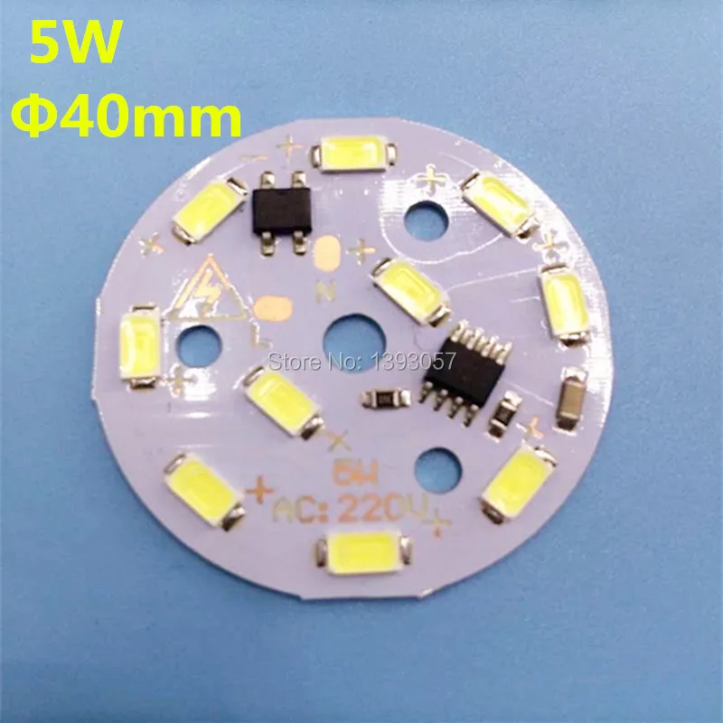 10pcs 5w LED AC220V 통합 ic LED 드라이버 램프 패널, 램프 조명용 40mm 5730 SMD 알루미늄 베이스 ...
