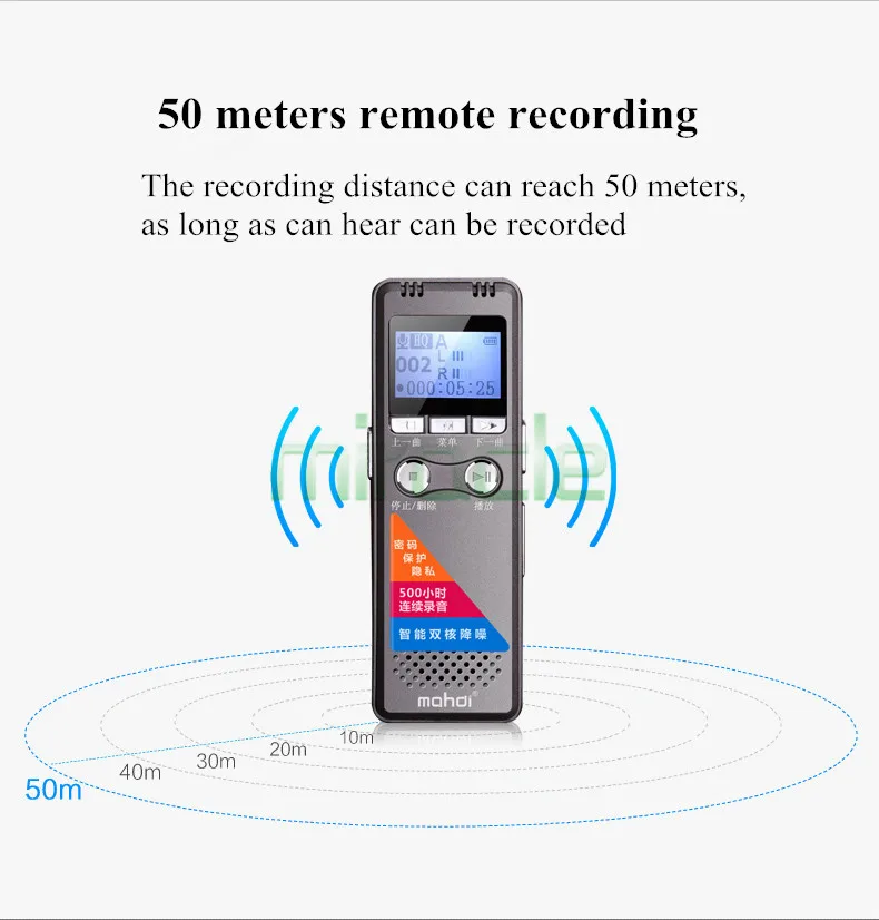 Mahdi M4 8G gray professional Audio voice recorder long standby noise ...