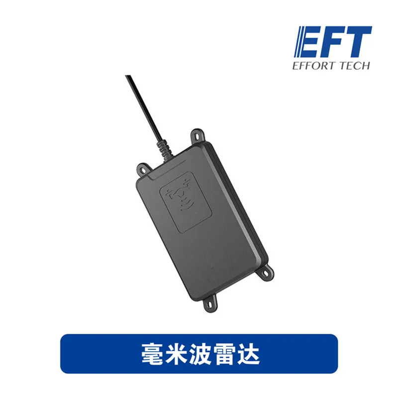 BEST EFT TopXGun millimeter wave radar module for Agriculture Plant ...