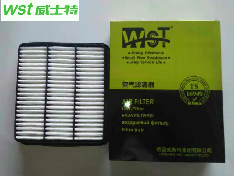 Air-Filter-Element-For-Chery-A5-OEM-A21-1109111.jpg