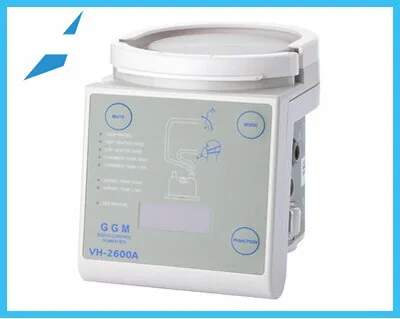 Taiwan-GGM-humidifier-VH-2600A-compatible-MR850.jpg
