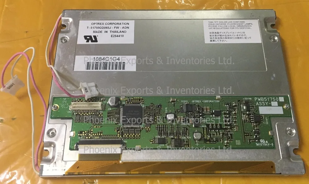 optrex-T-51750-T-51750GD065J-FW-ADN-6-5-640-480-TFT-LCD-DISPLAY-PANEL ...