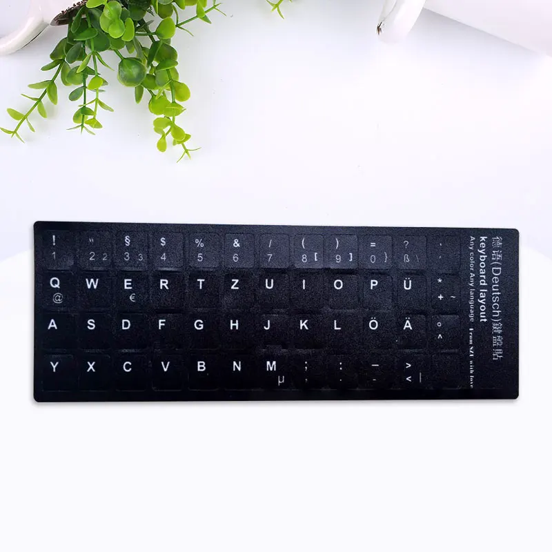 Dull Polish German Keyboard Sticker PVC Keyboard 10 to 17 Inch PC ...