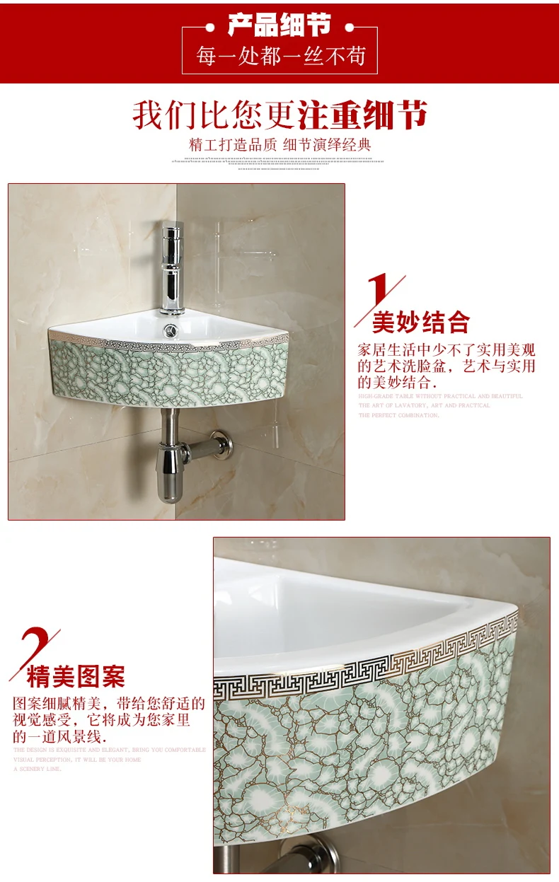 Wall mounted Ceramic corner basin small bathroom wash basin triangle ...