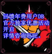 Demonbuddy bots Month card Assist|card 3g|card reader high speedcard ...