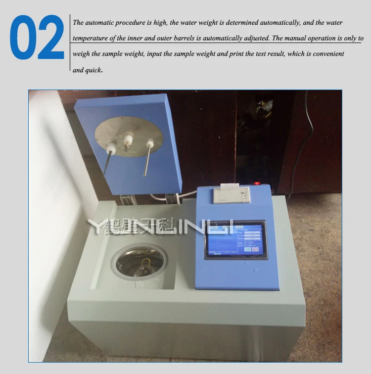 Автоматический Calorimeter 220 В 50 Гц Calorimeter тесты инструмент для Kcal уголь теплотворной ...