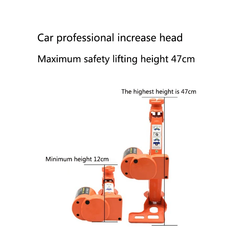 Car-multi-function-electric-jack-12V-car-with-high-power-jack-labor ...