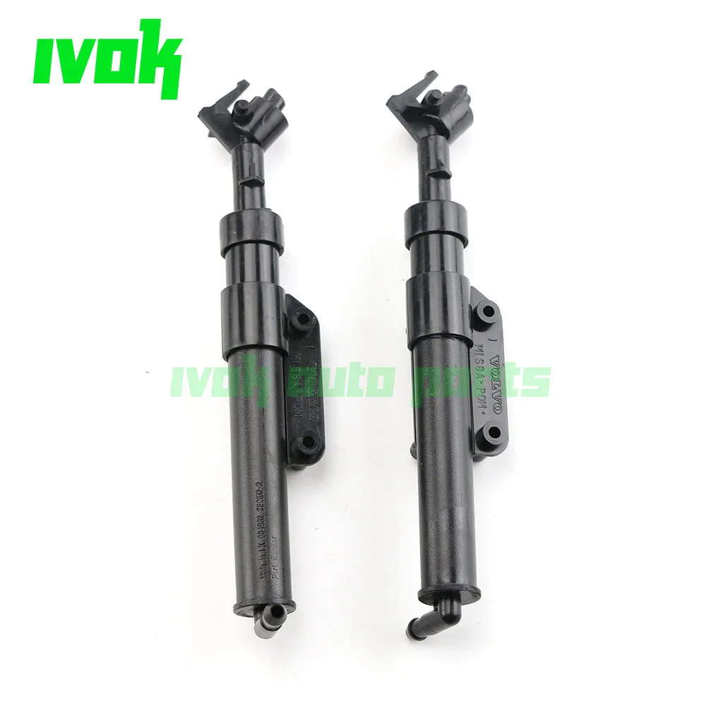 Left/Right Headlamp Washer Jet Nozzle Cylinder For Volvo XC60 2009 2013 ...