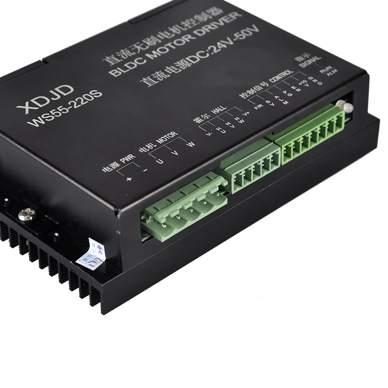 WS55-220S DC Stepper Motor Driver 0.6KW 24-50V Brushless DC Motor ...