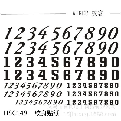 100 adet/grup HSC149 150 Erkekler ve kadınlar Arapça rakamları kod su ...