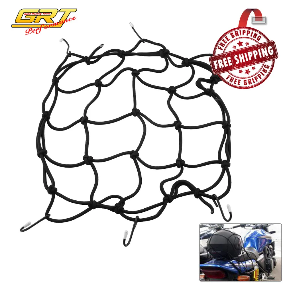 High quality Universal Bungee Cargo Net for Motorcycle Bike ATV Offroad ...