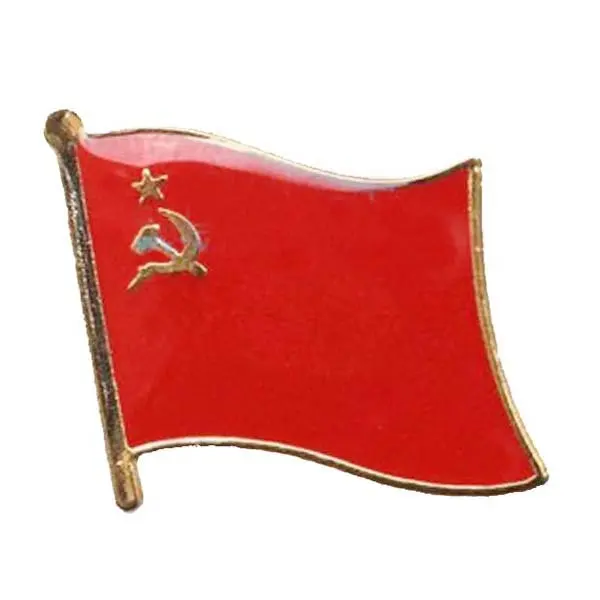 USSR Flag Pin/Safety Pin with a butterfly button iron brass plate ...