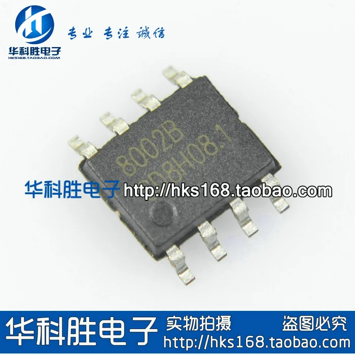8002B CKE8002 = nuevo amplificador de audio IC SOP 8|amplifier ic| - AliExpress