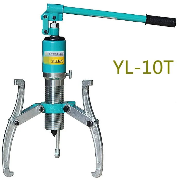 compare-prices-on-hydraulic-puller-online-shopping-buy-low-price