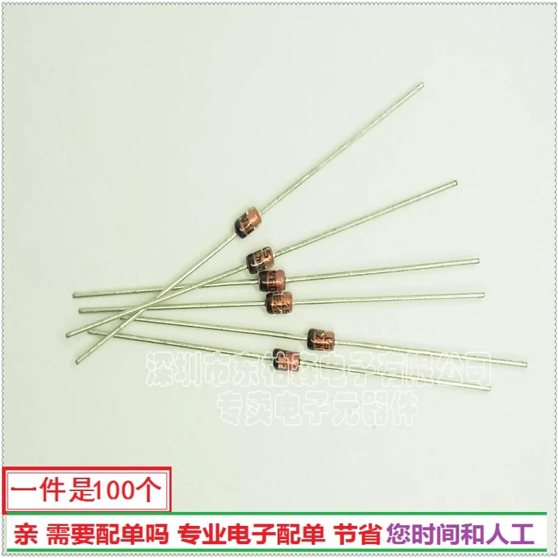 100% New original Imported 15V chip 1/2W 0.5W 15V dip zener diode|diode ...