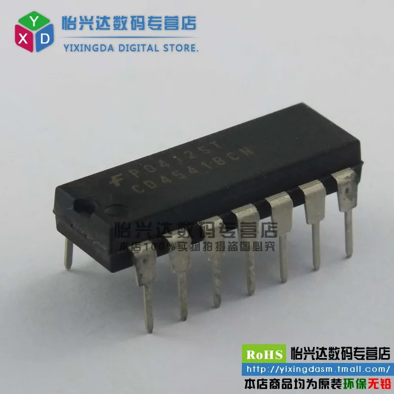 CD4541BCN cd4541be CD4541 dip 14 프로그래밍 타이머 yxddz|timer cover|timer oventimer kitchen - AliExpress