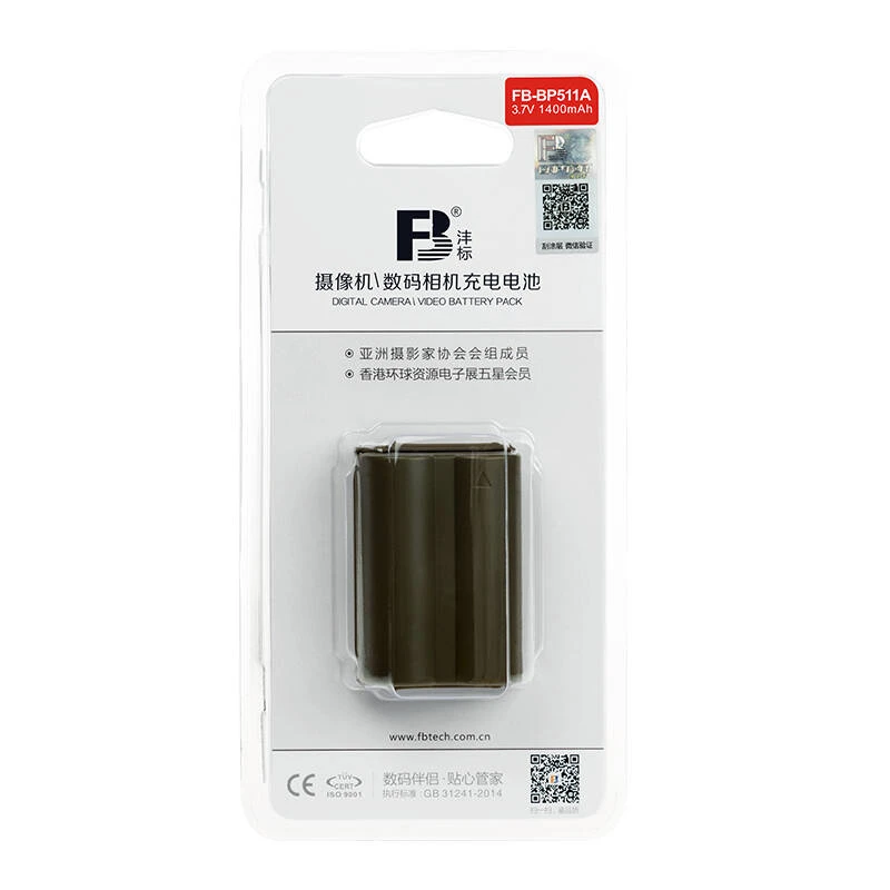 BP 511A BP511A BP500 lithium Battery pack BP511A BP511 Digital Camera ...