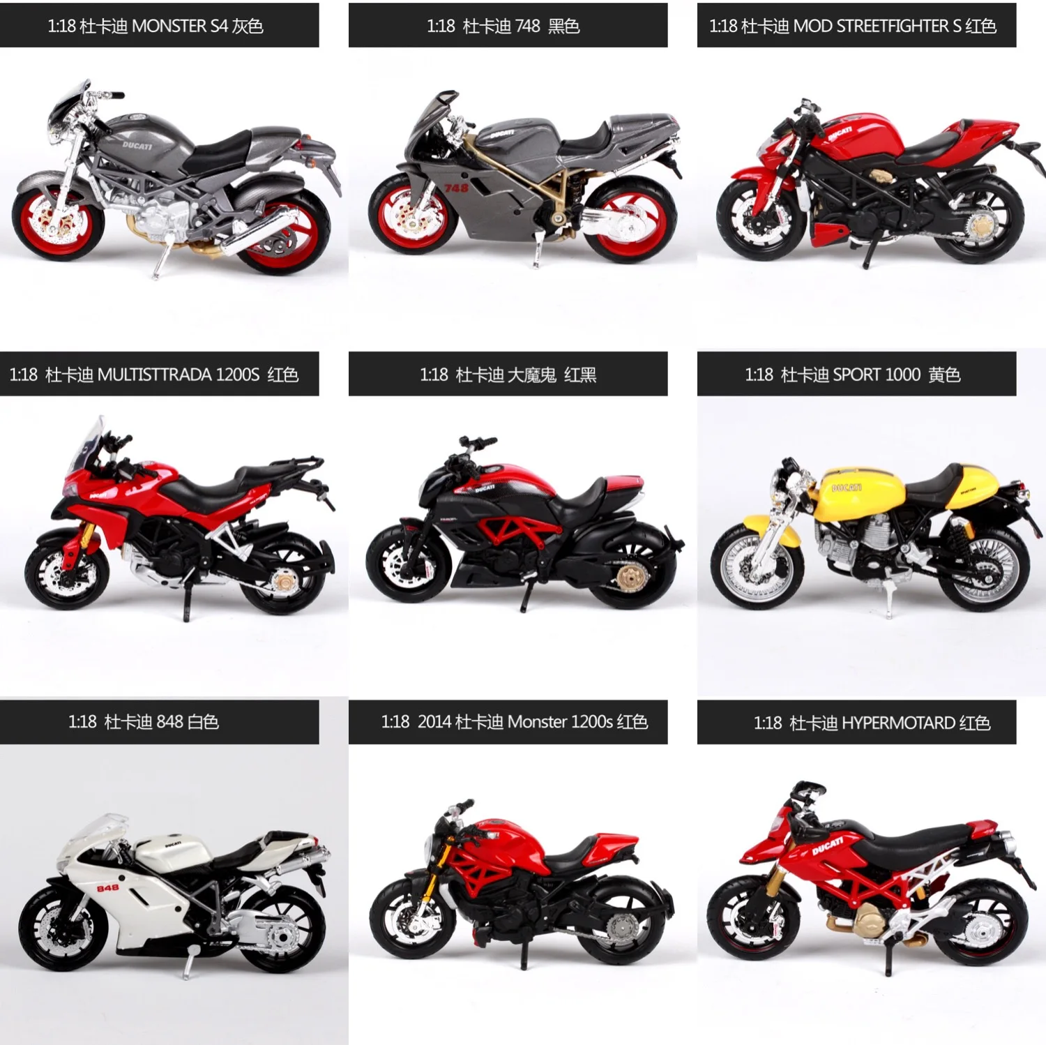 1:18 Scale Motorcycle Simulation Ducad Monster 696 Superleggera ...