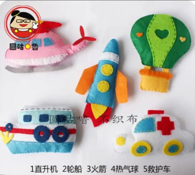 Vehicle-Fabric-Felt-kit-Non-woven-cloth-Craft-DIY-Sewing-set-Felt ...