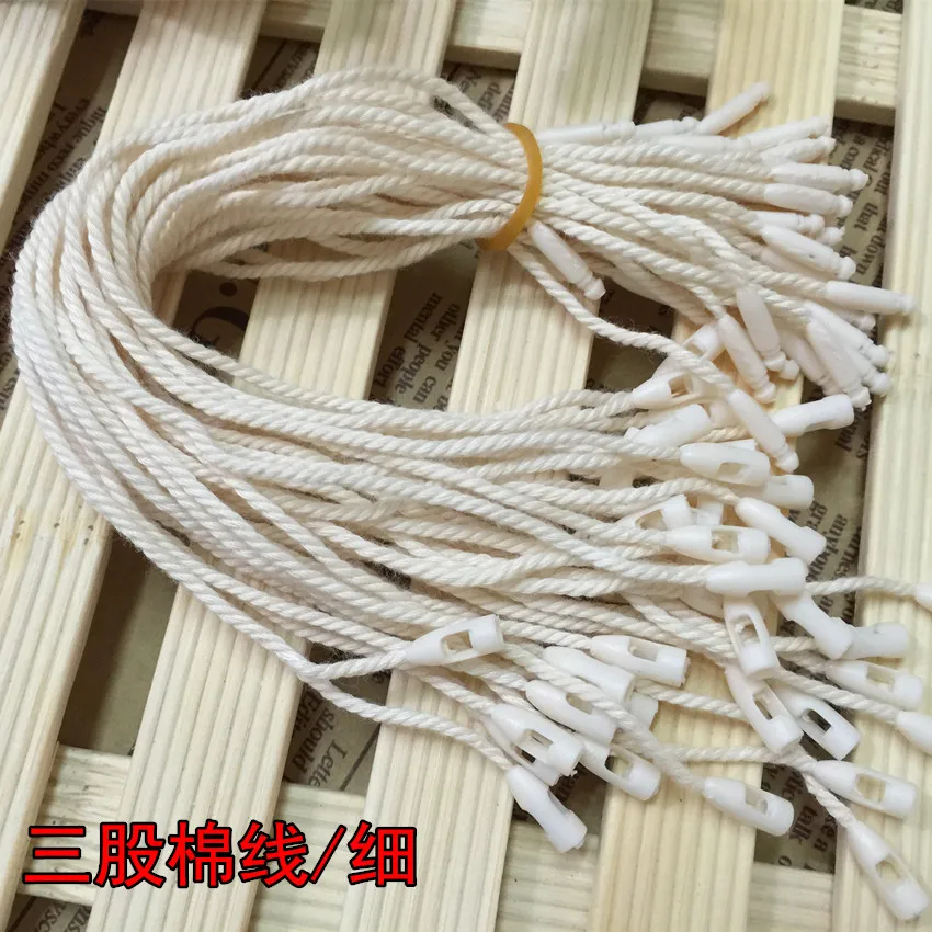 In Stock High Quality Solid Cotton Beige Hang Tag String In Apparel In Stock High Quality Solid Cotton Beige Hang Tag String In Apparel
