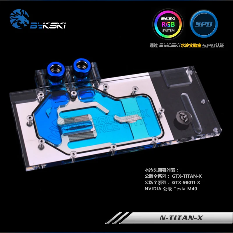 Bloque de refrigeración de agua de cubierta completa VGA Bykski N TITAN X con kit de luz RGB ...