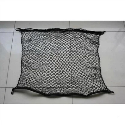 Car-styling Trunk String Storage Net Bag For Nissan Geniss Juke Almera ...