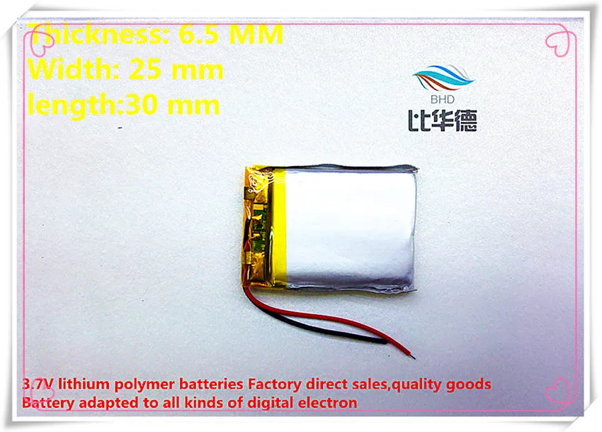 Free Shipping 3.7v lithium polymer battery 651730 280MAH small toys MP3 ...