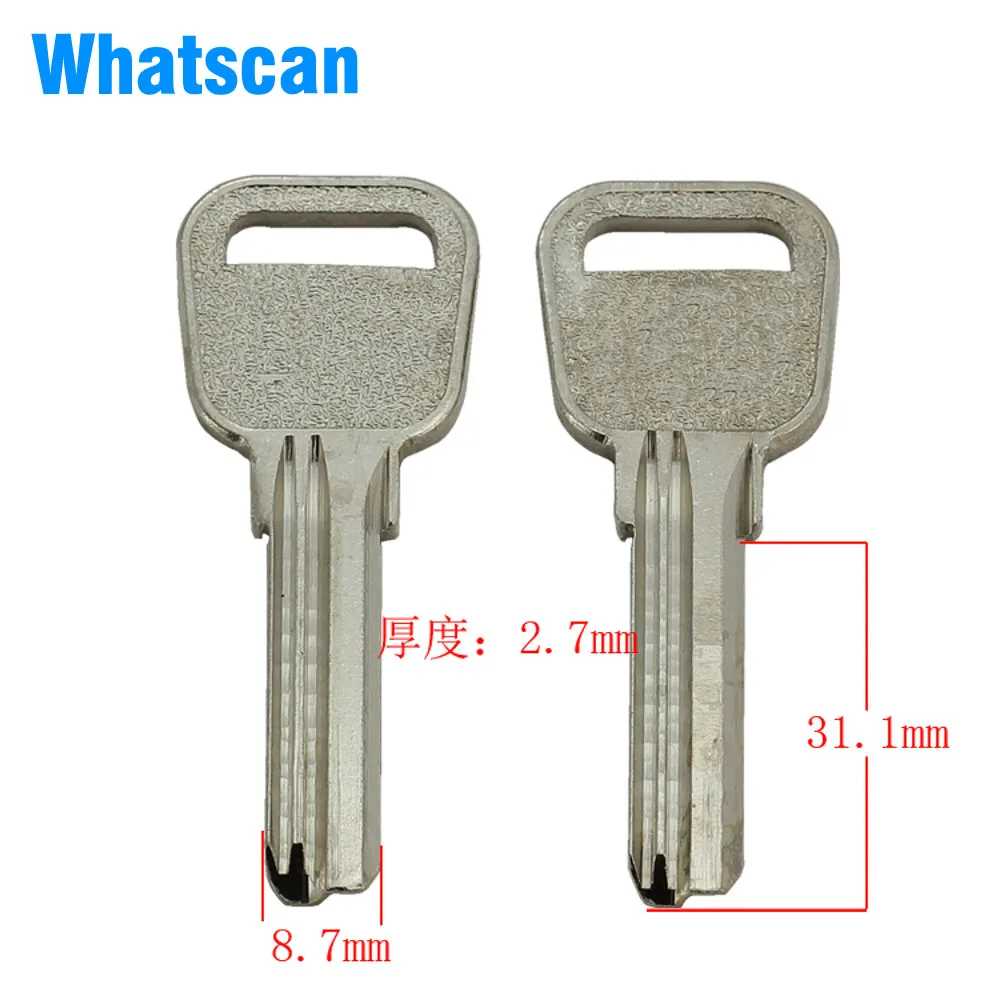 B441 The Computer Blank Key - Key Blanks & Keyways - AliExpress