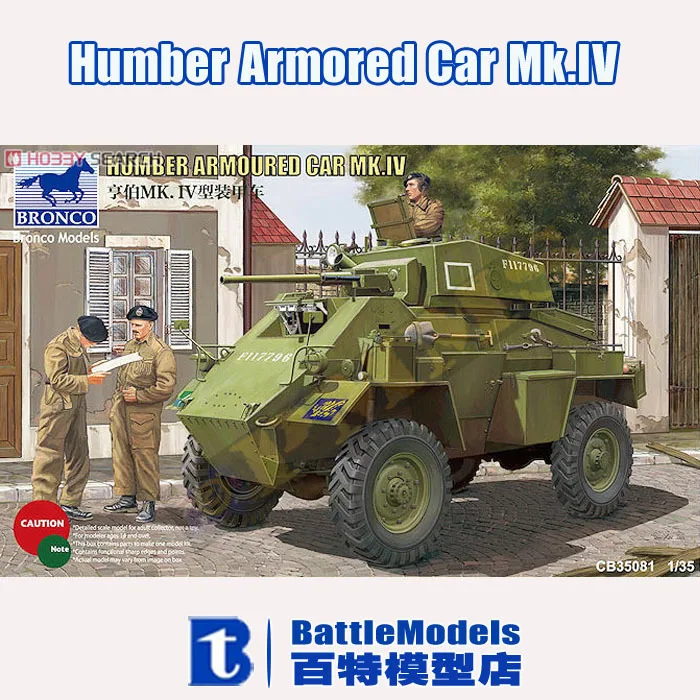 Bronco MODEL 1/35 SCALE military models#35081 Humber Armored Car Mk.IV ...