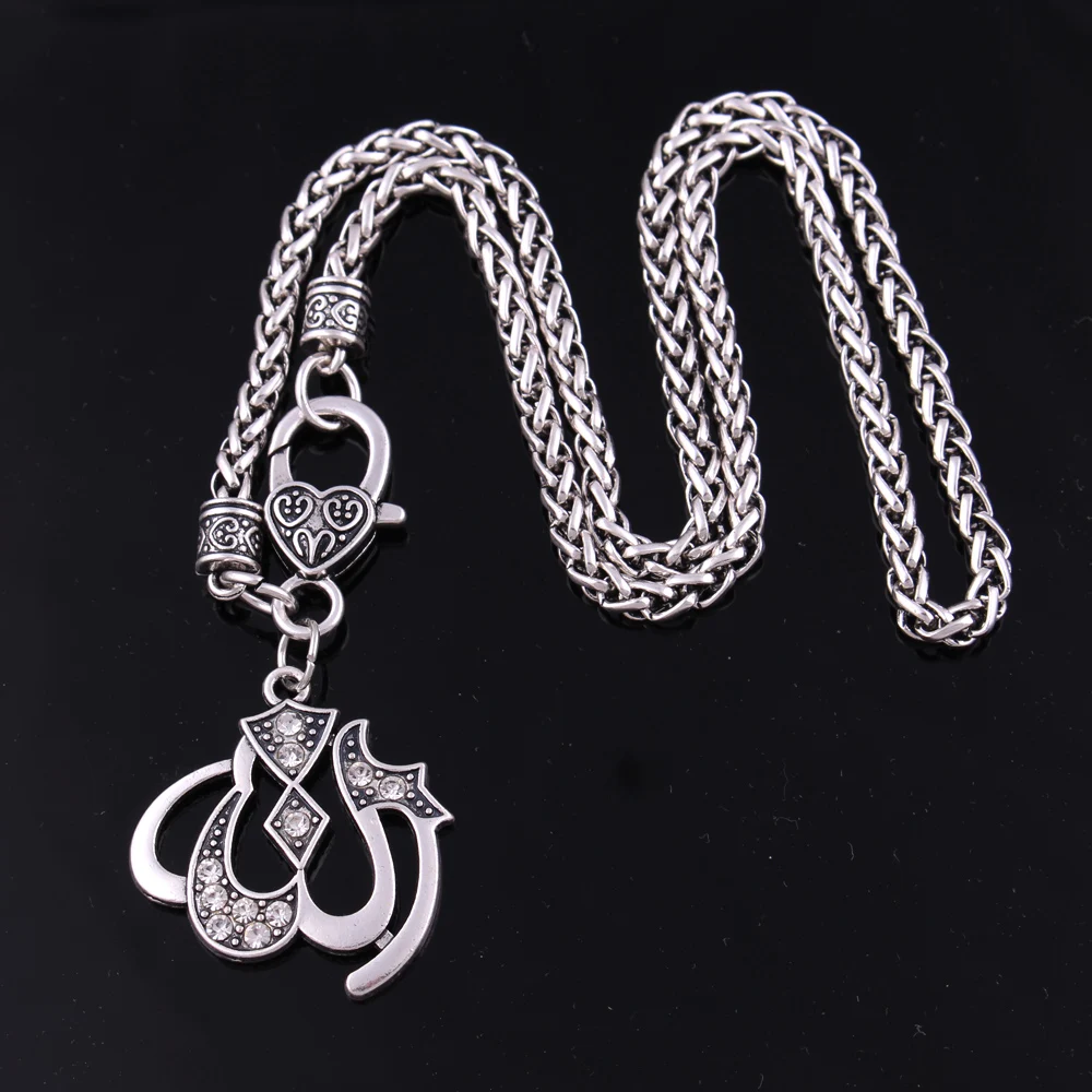 Muslim-Women-Arabic-Islamic-God-Allah-Locket-with-Wheat-link-Chain ...