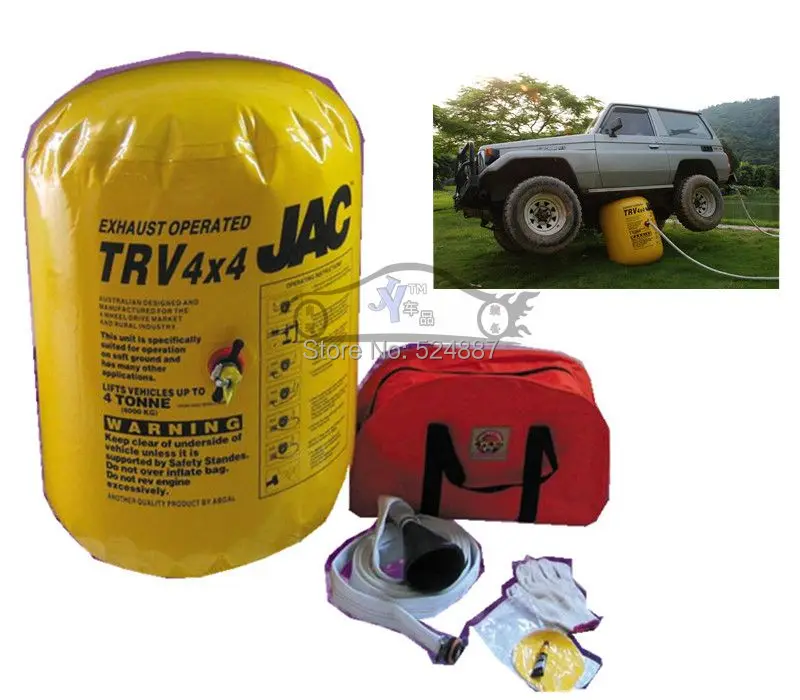 4 TON car jack thicken inflatable jack air jack exhaust jack compelete ...
