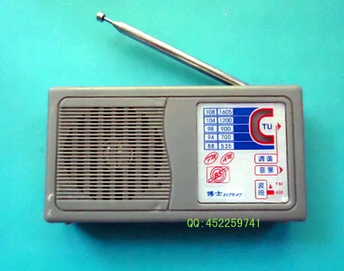 Compra kit de radio fm online al por mayor de China, Mayoristas de kit ...