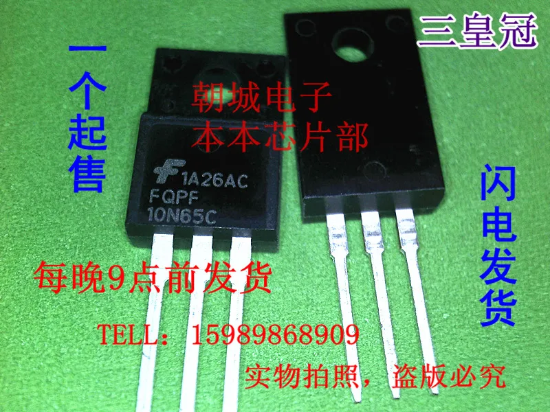 Send free 5PCS FQPF 10N65C Hot selling electronic components|components ...