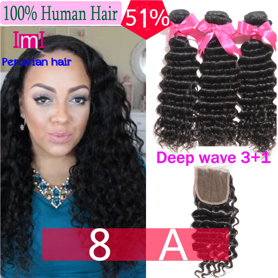 Peruvian Virgin Hair 3 Bundles with Closure Peruvian Deep Wave Virgin Hair Bundles with Lace ...