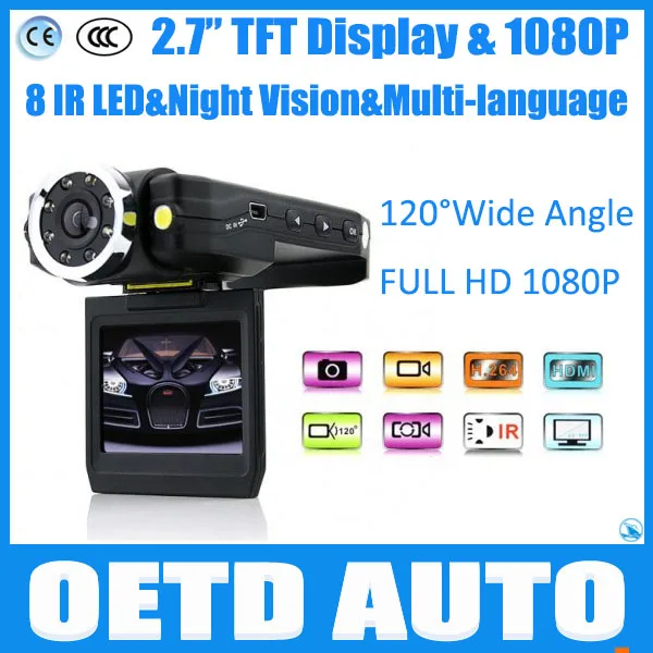 Best sell CAR CAMERA K3000 8 IR LED IR Night Vision car vedio recorder ...