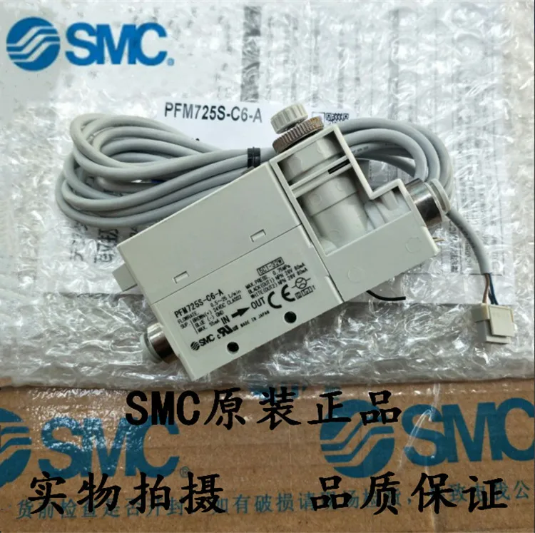 SMC 유량 스위치 PFM750S C6L A M PFM710S C6 A M|공구 부품| - AliExpress