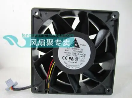 delta PFC1212DE 120*120*38 12V4.80A 2J51K-A00 0KHDX8 server fan - Uranful.com