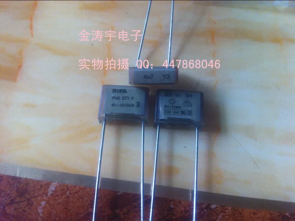 Original new 100% , safety film capacitor 4N7 Y2 0.0047uf 300V PME271Y ...