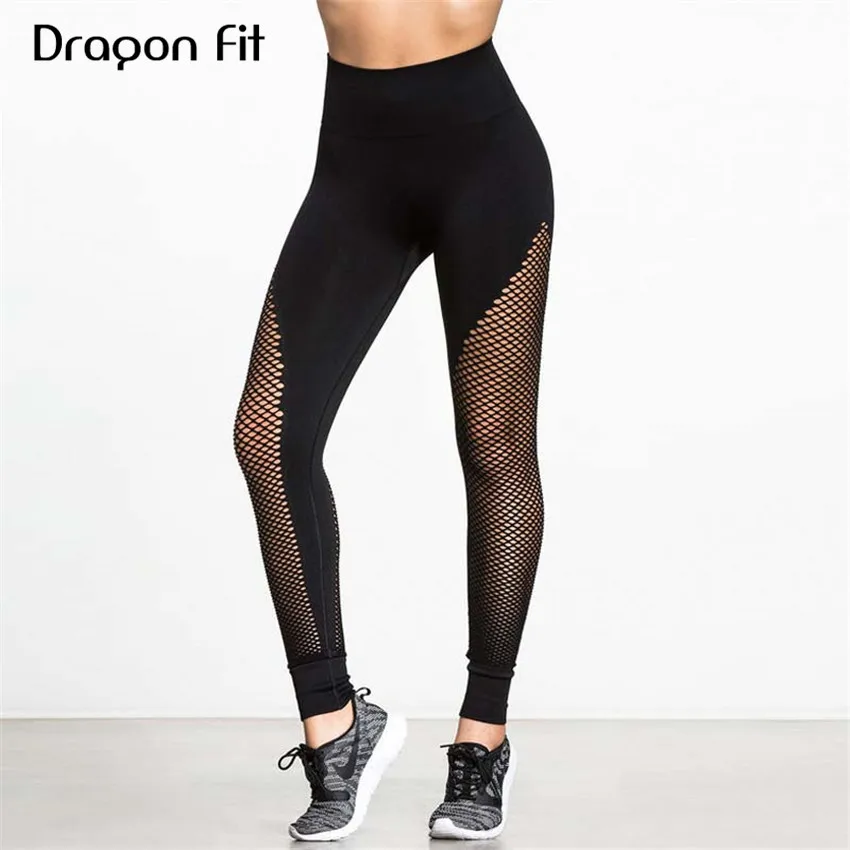 Dragon Fit Mesh Patchwork Pencil Pants Elasticity Slim Leggins Women