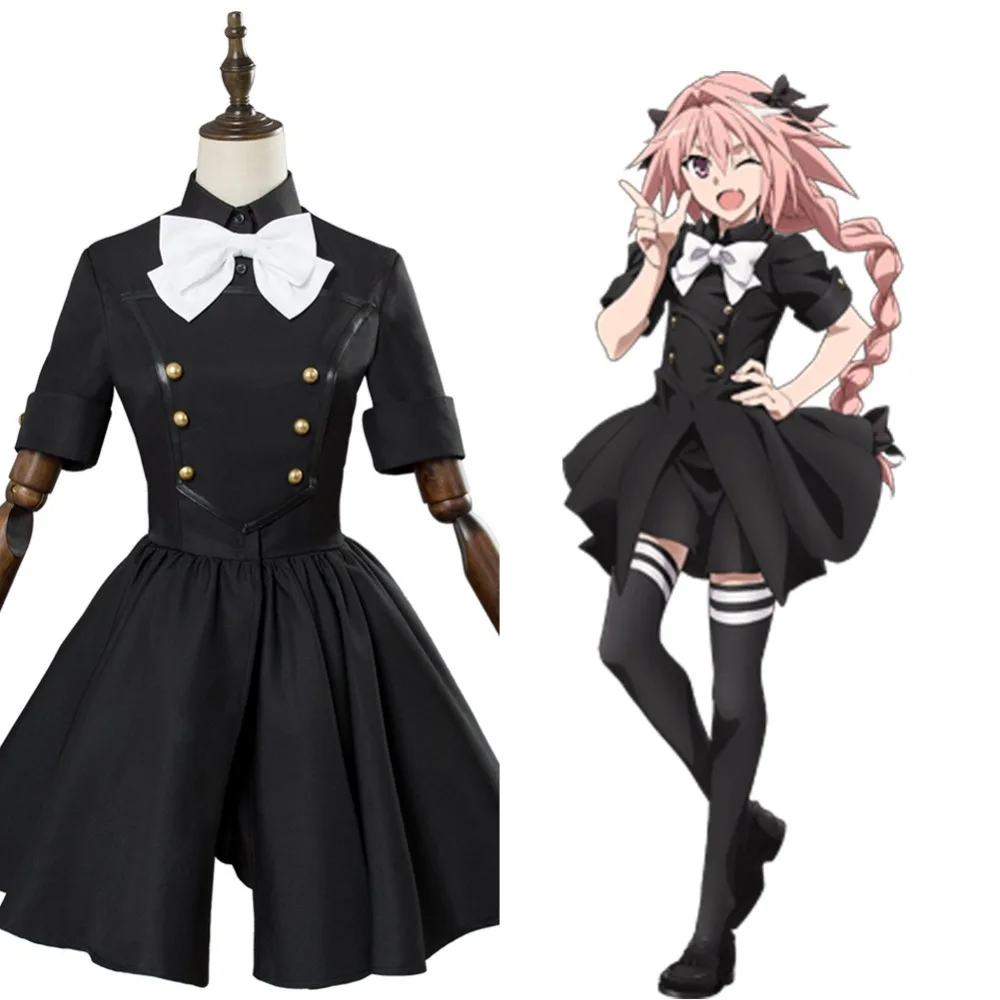 Fate Apocrypha Epilogue Event Astolfo Cosplay Costume Dress -in Anime ...