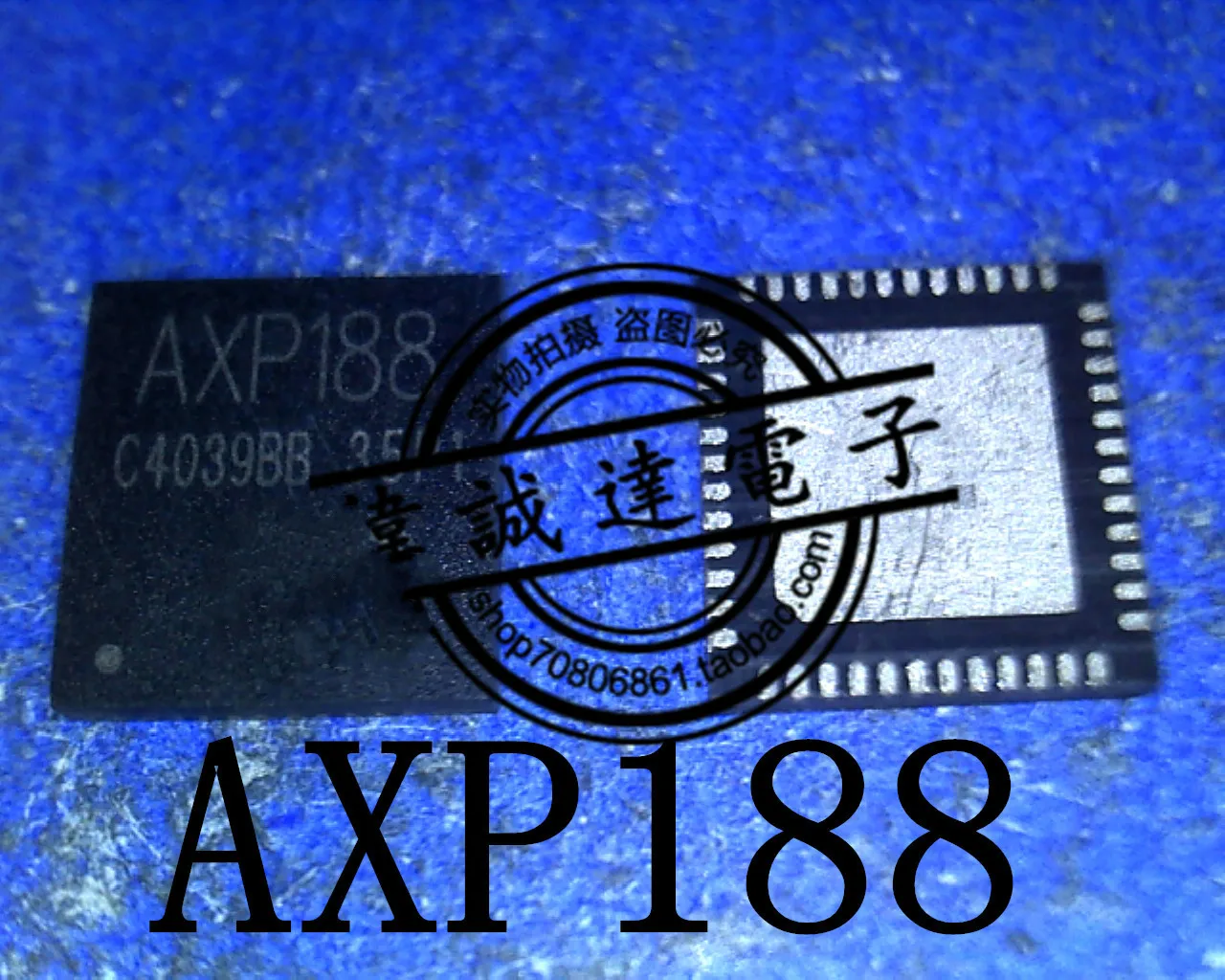 20Pcs AXP188 QFN48 New-in Relays from Home Improvement on Aliexpress ...