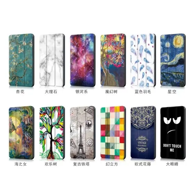 PU Leather Case For Huawei MediaPad T3 7.0 3G BG2 U01 BG2 U03 Smart Cover Stand Funda Tablet ...