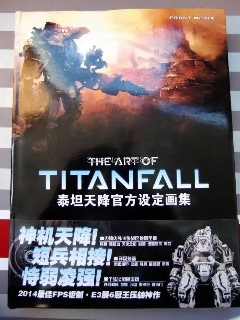 Titanfall Art Book
