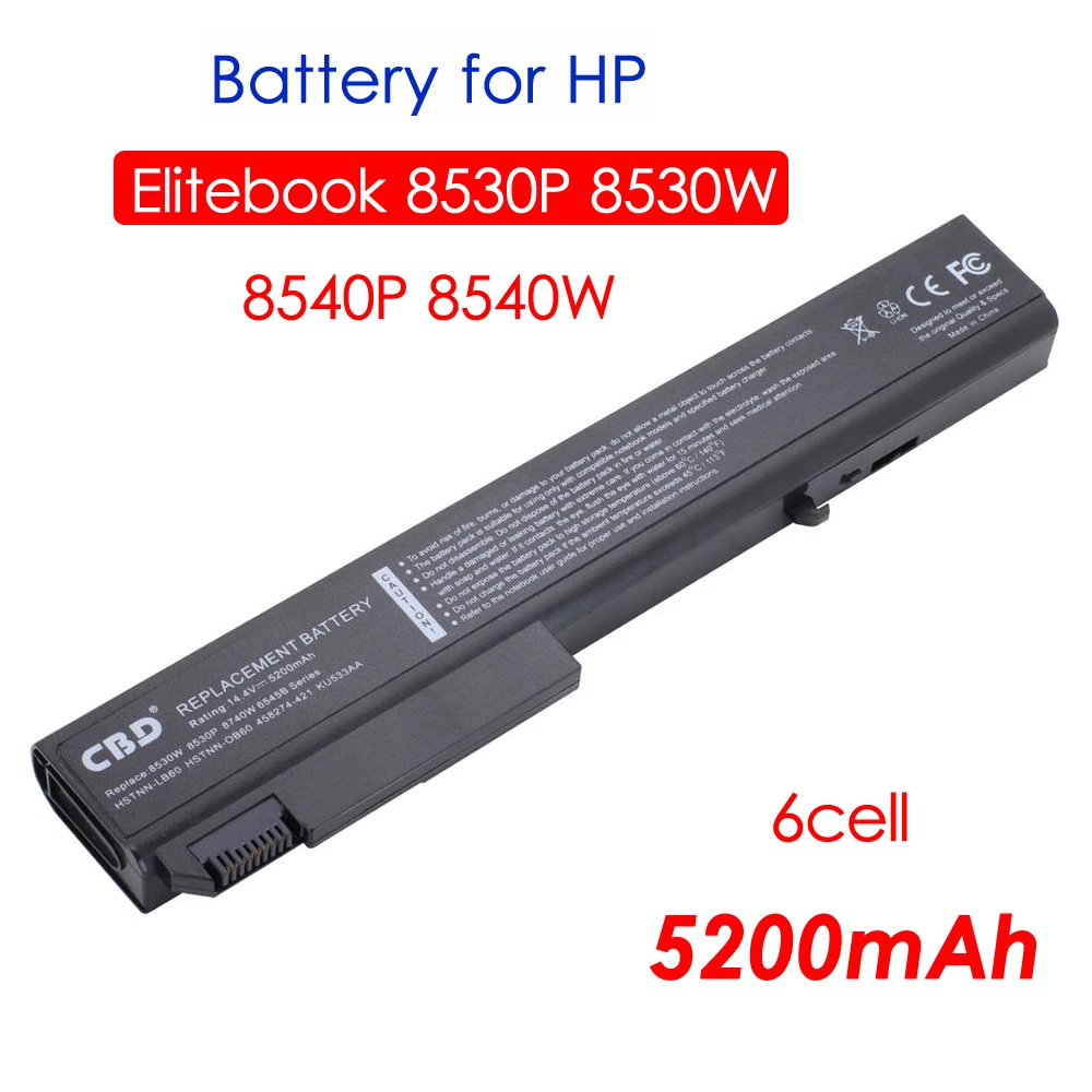 YHR 5200mAh Replacement Brand New Laptop Battery for HP EliteBook 8530p ...