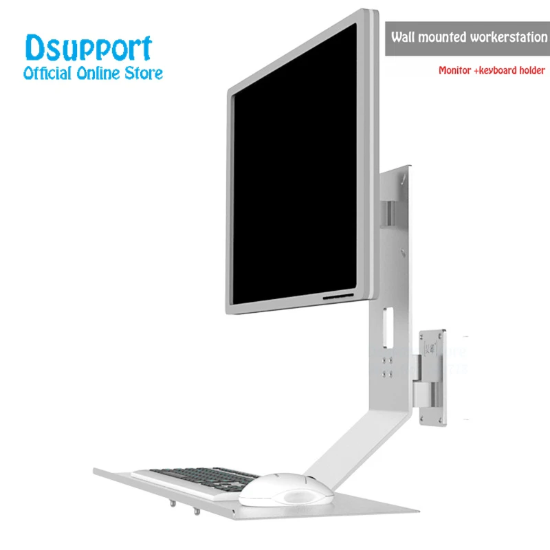 New-wall-Mount-Full-Motion-Monitor-Keyboard-Mount-Holder-Sit-Stand ...