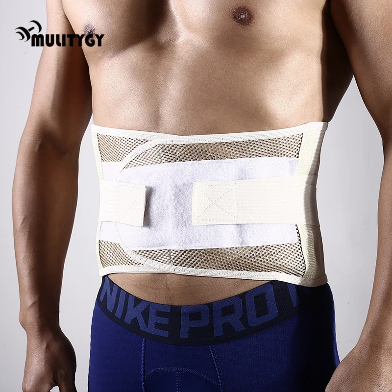 Lumbar-Support-High-Elastic-Breathable-Mesh-Health-Care-With-Steel-Back ...