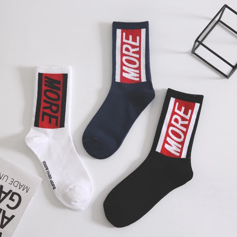 Socks Brand Logo
