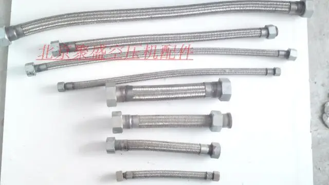 09 compressor pump high pressure hose pipe air compressor air ...