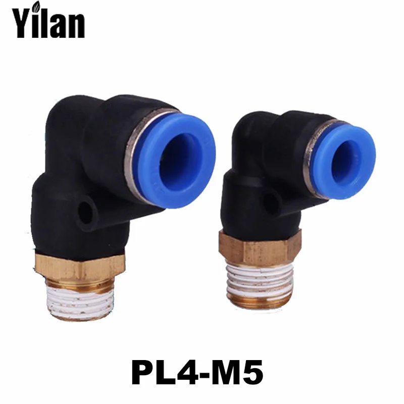10Pcs/lot 4mm To M5 Elbow Male Air Pneumatic Quick Connect jointer ...