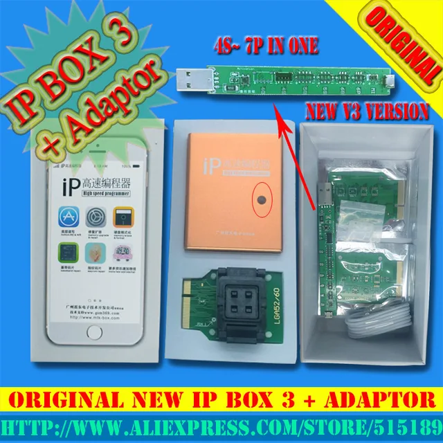 IP box v3 IP BOX 3 high speed programmer for phone pad hard disk ...